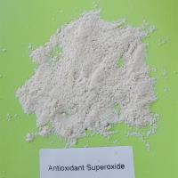 China Microbial Extraction Food Grade Antioxidant Superoxide Dismutase 50000iu/g for sale