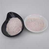 China Microbial Fermentation Cellular Protection SOD Superoxide Dismutase In Cosmetics for sale