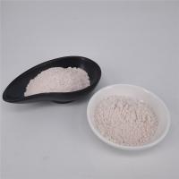 China Microbial Fermentation Cellular Protection SOD Superoxide Dismutase In Cosmetics for sale