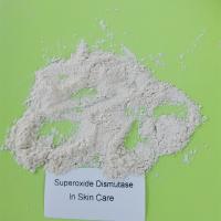China Microbial Fermentation Cellular Protection SOD Superoxide Dismutase In Cosmetics for sale