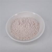 China Anti Aging Microbial Fermentation Purity 99% Superoxide Dismutase Skin Care for sale