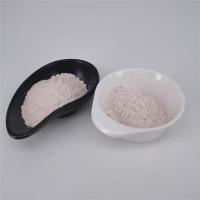 China Anti Aging Microbial Fermentation Purity 99% Superoxide Dismutase Skin Care for sale