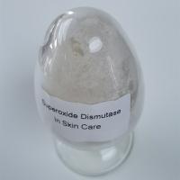 China HALAL Food Grade Purity 99% Antioxidant Superoxide Dismutase for sale