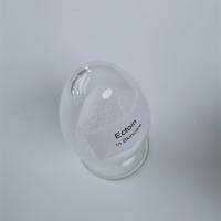 China White Powdered CAS NO 96702-03-3 Purity 99% Ectoin In Skincare for sale