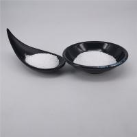 China CAS 96702-03-3 Cosmetic Grade Microbial Fermentation Ectoin for sale