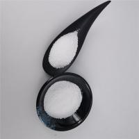 China CAS 96702-03-3 Cosmetic Grade Microbial Fermentation Ectoin for sale