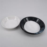 China CAS 96702-03-3 Cosmetic Grade Microbial Fermentation Ectoin for sale