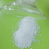 China CAS 96702-03-3 Cosmetic Grade Microbial Fermentation Ectoin for sale