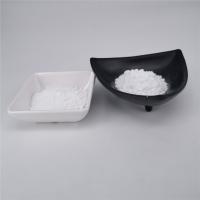 China Microbial Fermentation 0.1% Purity Natural Ergothioneine Antioxidant In Cosmetics for sale