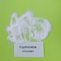 China Microbial Fermentation 0.1% Purity Natural Ergothioneine Antioxidant In Cosmetics for sale