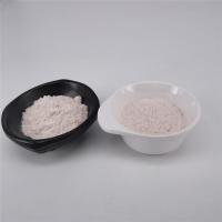 China 50000iu/g 100% Purity Superoxide Dismutase In Skincare for sale