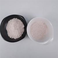 China 50000iu/g 100% Purity Superoxide Dismutase In Skincare for sale
