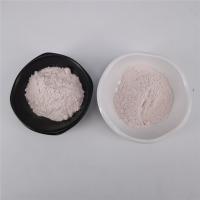 China Cosmetic Grade 100% Pure Superoxide Dismutase Powder CAS 9054-89-1 for sale