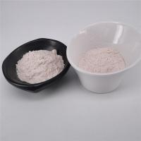 China Cosmetic Grade 100% Pure Superoxide Dismutase Powder CAS 9054-89-1 for sale