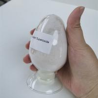 China Cosmetic Grade 100% Pure Superoxide Dismutase Powder CAS 9054-89-1 for sale