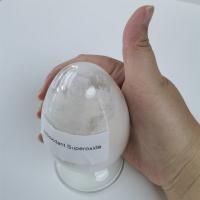 China Cosmetic Grade 100% Pure Superoxide Dismutase Powder CAS 9054-89-1 for sale