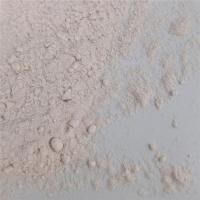 China Cosmetic Grade 100% Pure Superoxide Dismutase Powder CAS 9054-89-1 for sale
