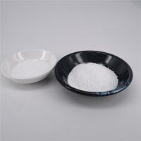 China Cosmetic Grade Anti Aging Purity 99% Ectoin Powder for sale