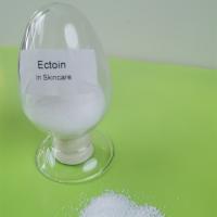 China Cosmetic Grade Anti Aging Purity 99% Ectoin Powder for sale