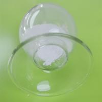 China CAS 96702-03-3 99.7% Purity Ectoin Cosmetic Raw Materials for sale