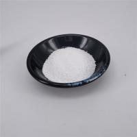 China Microbial fermentation Ectoine Anti Aging Powder CAS 96702-03-3 for sale