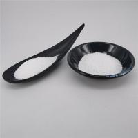 China Microbial fermentation Ectoine Anti Aging Powder CAS 96702-03-3 for sale