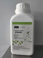 China White Powdered 0.1% Purity Natural Ergothioneine Antioxidant In Cosmetics for sale