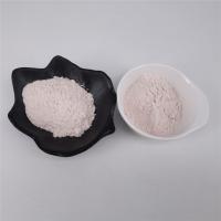 China Antioxidant To Delay Aging Superoxide Dismutase Powder Cosmetic Grade for sale