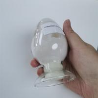 China SOD Superoxide Dismutase Powder Cosmetic Grade Skincare Material for sale