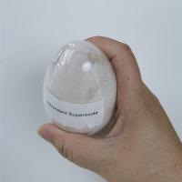 China SOD Enzyme Superoxide Dismutase White Powder Anti Aging Material for sale