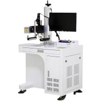 China 7000mm/s Visual Laser Marking Machine AC220V / 50Hz For Metal Plastic Leather for sale