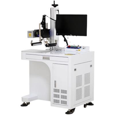 China 7000mm/s Visual Laser Marking Machine AC220V / 50Hz For Metal Plastic Leather for sale