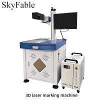 China 【 3D Surface Laser Marking Machine 】 High precision dynamic focusing laser engraving machine suitable for metal/plastic/ceramic multi materials supporting relief marking of irregular surfaces for sale