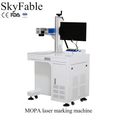 China 1064nm Mopa Fiber Laser Marker Durable Permanent Marking Machine 7000mm/s Speed for sale