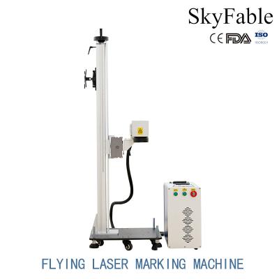 China Industrial Large Scale Flying Marking Machine Continuous Marking With Customizable Options for sale