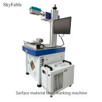 China Germany IPG Fiber 3D Laser Marking Machine For DXP Graphic Format And Industrial for sale