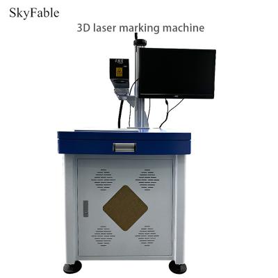 China High Precision 3D Laser Marking System With Marking Depth 0.01-0.2mm And DXF Graphic Format for sale