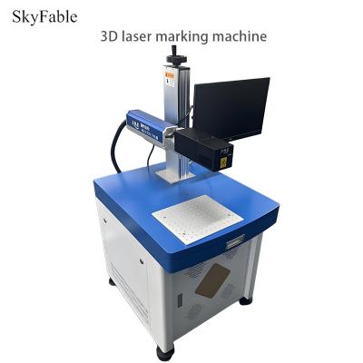 China High Precision 3D Fiber Laser Marking System 0.2 - 20KHZ Pulse Frequency 1064nm Wavelength for sale
