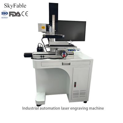 China Industrial Intelligent Laser Marking Solution Visual Positioning Non Contact Processing for sale