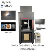 China Explosion Proof Workshop Enclosed Laser Marking Machine 20W Laser Engraver For Metal for sale