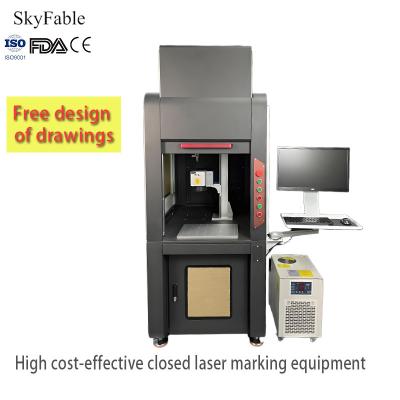 China High Speed Closed Fiber Laser Marking Equipment With 0.001mm Repeatability for sale