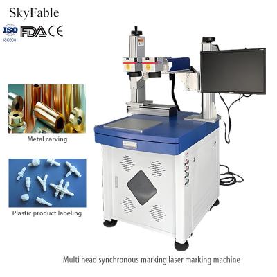 China Industrial Multi Axis Laser Marking Machine / Laser Engraver For Plastic And Metal for sale