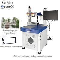 China Modular Dual UV Laser Marking Machine Mobile Phone Cover Logo Laser Engraving Machine for sale