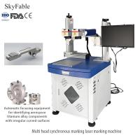 China Multi Axis Linkage Multi Head Fiber Laser Engraving Machine With Automatic Focusing for sale