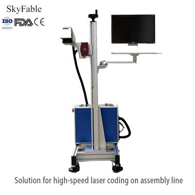 China Modular Flight Laser Coding Machine For Metal Plastic Glass Ceramic Laser Marking Machine for sale