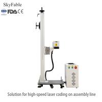 China Flying Fiber Laser Marking Machine Date Inkjet Printer Bottle PE Plastic Bag Paper Box for sale