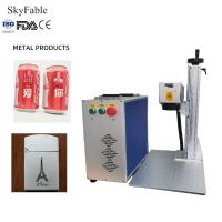 China Eco Friendly Split Laser Marking Machine For Metal Nameplates Air Cooling for sale