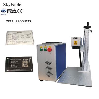 China 7000mm/s Split Laser Marking Machine Customized For Air / Water Cooling Operating for sale