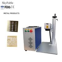 China Air Cooling Split Type Laser Marking Machine Anti Counterfeiting Product Traceability for sale