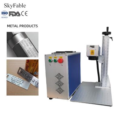 China Split Type Laser Marking Equipment 7000mm/s Anti Counterfeiting Product Traceability for sale